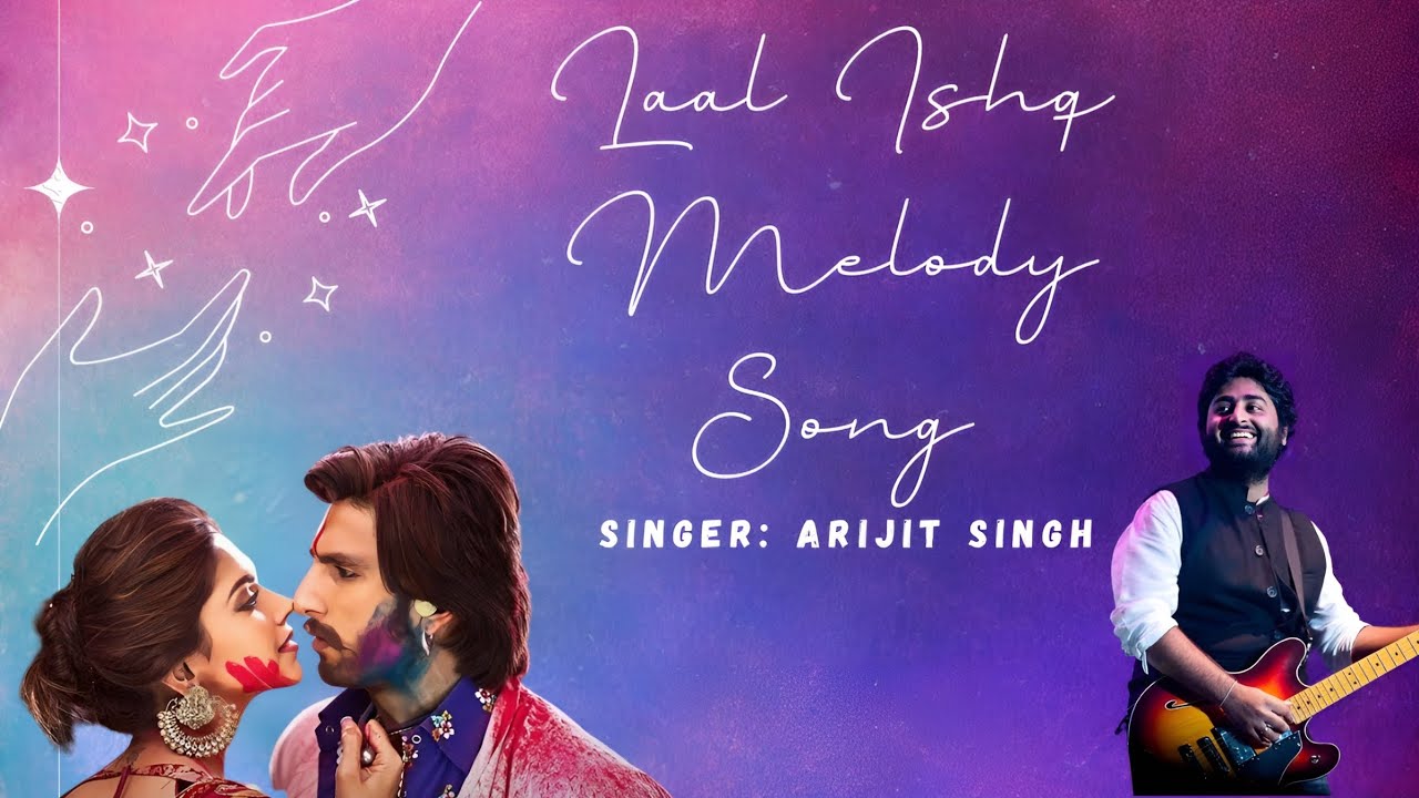 laal ishq ye malaal ishq arijit singh | laal ishq instrumental