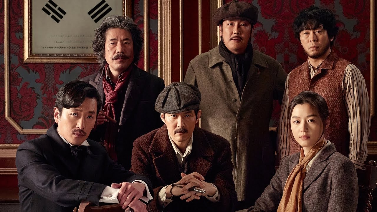 A Mafia Sul Coreana - YouTube