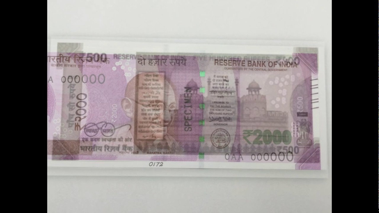 New 500 and 2000 Rupee notes - YouTube