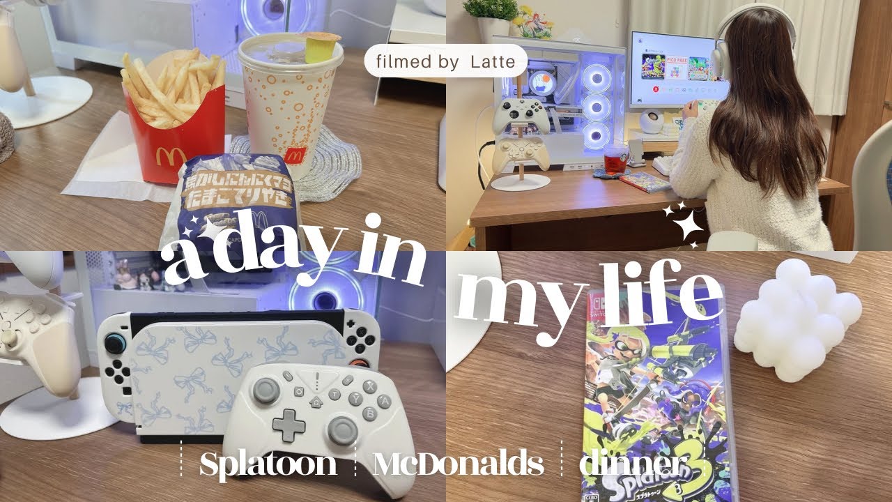 vlog ┊︎マック食べてゲームするのんびりした1日🍔 🍟┊︎今更Splatoon始めました🦑┊︎健康的な夕飯作り┊︎ - YouTube