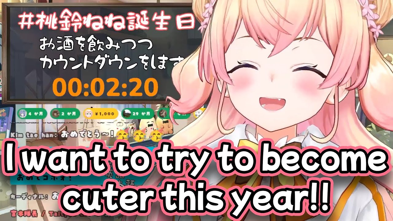 Things Nenechi wants to put effort into this year[Momosuzu Nene ...