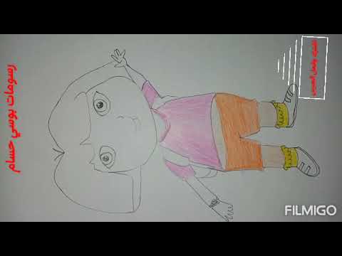 Dora and mozo cartoon - YouTube