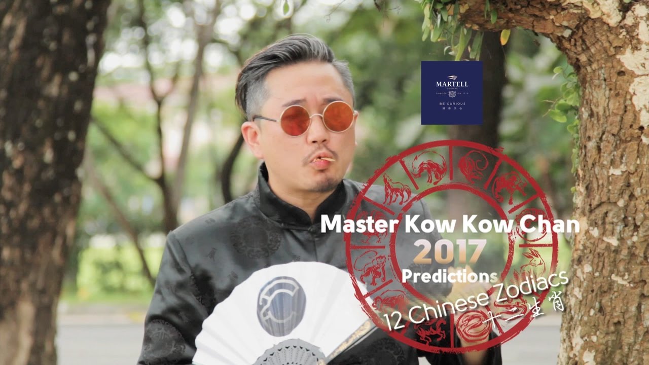 Master Kow Kow Chan Chinese Zodiac Predictions 2017 - YouTube