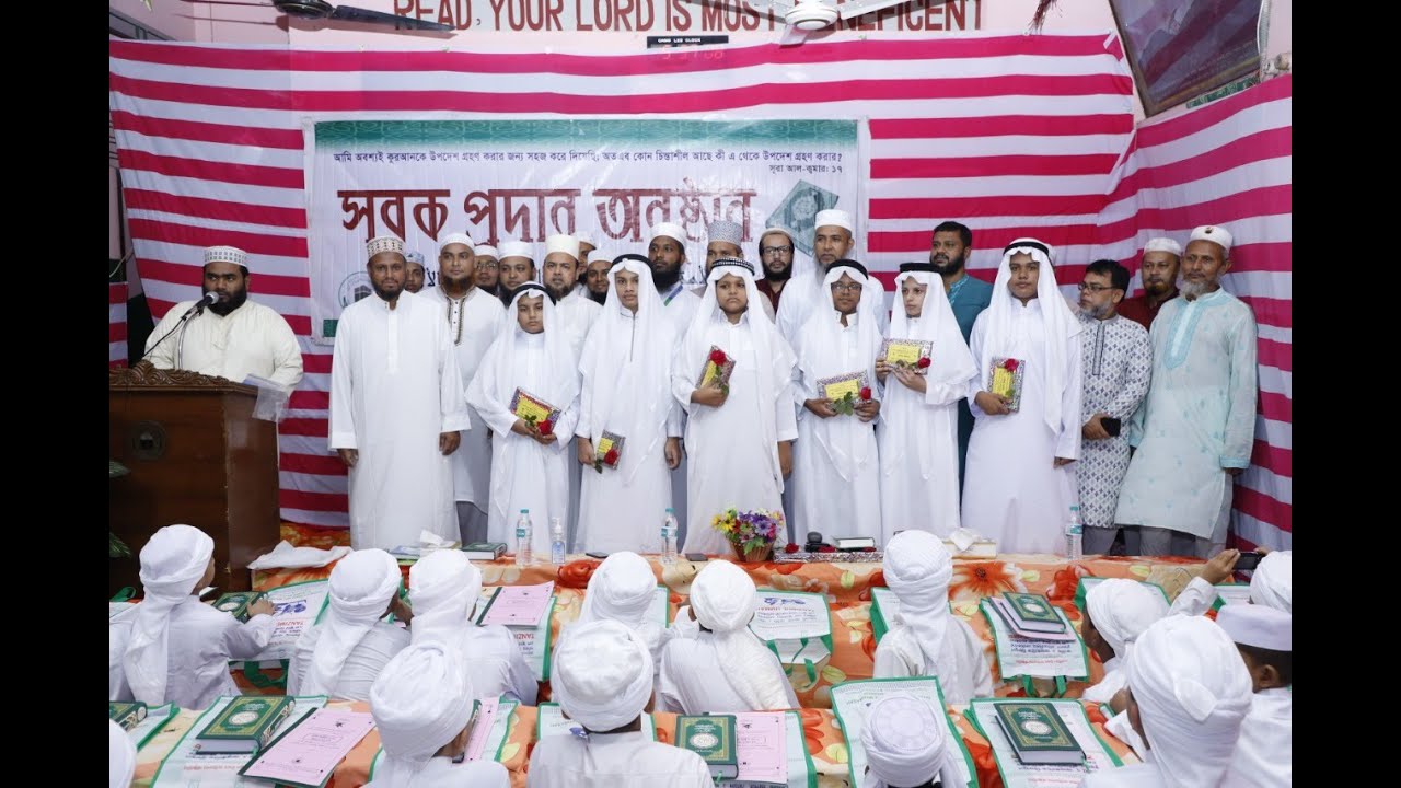 SABAK PROGRAM 13.09.2021 - YouTube