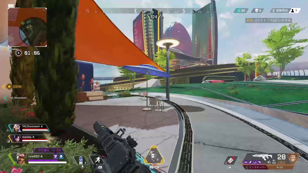 APEX yaruu - YouTube