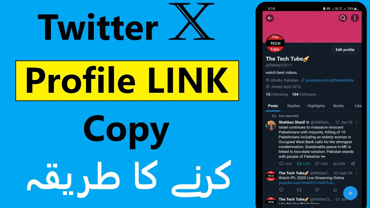 How To Copy Twitter Profile Link How To Copy X Profile Link Twitter how-to-copy-twitter-profile-link-how-to-copy-x-profile-link-twitter