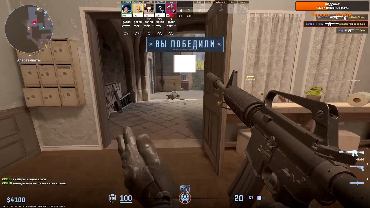 Counter Strike 2 Edin Впервые c Game KS - YouTube