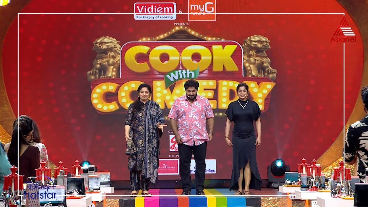 #CWC കുക്ക് വിത്ത് കോമഡി താരങ്ങളുടെ ഒരു അടിപൊളി റാംപ് വാക്ക്. - YouTube