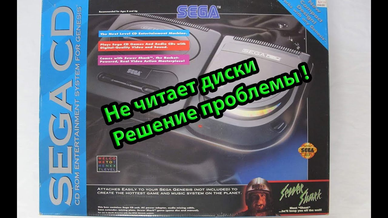 Ремонт Sega CD не читает диски - YouTube