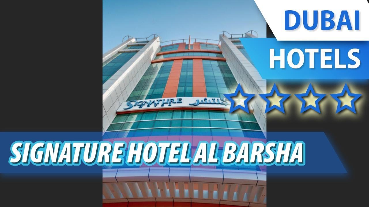 Signature Hotel Al Barsha 4 ⭐⭐⭐⭐ | Review Hotel in Dubai, UAE - YouTube