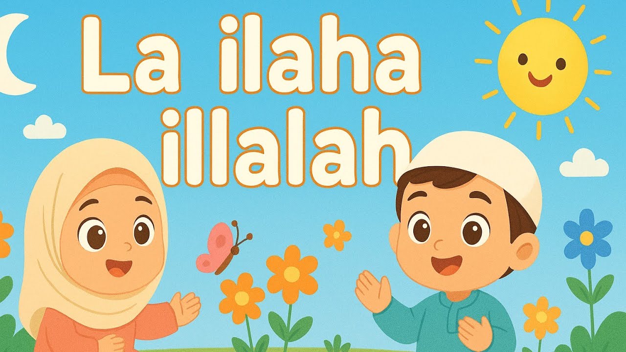 La ilaha illallah | Islamic Animated Cartoon for Kids|ILMTOON - YouTube