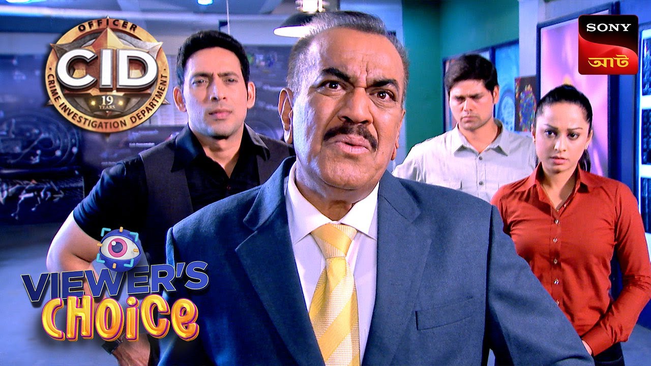 The Shark Attack | CID (Bengali) | Full Episode | 18 July 2024 - YouTube