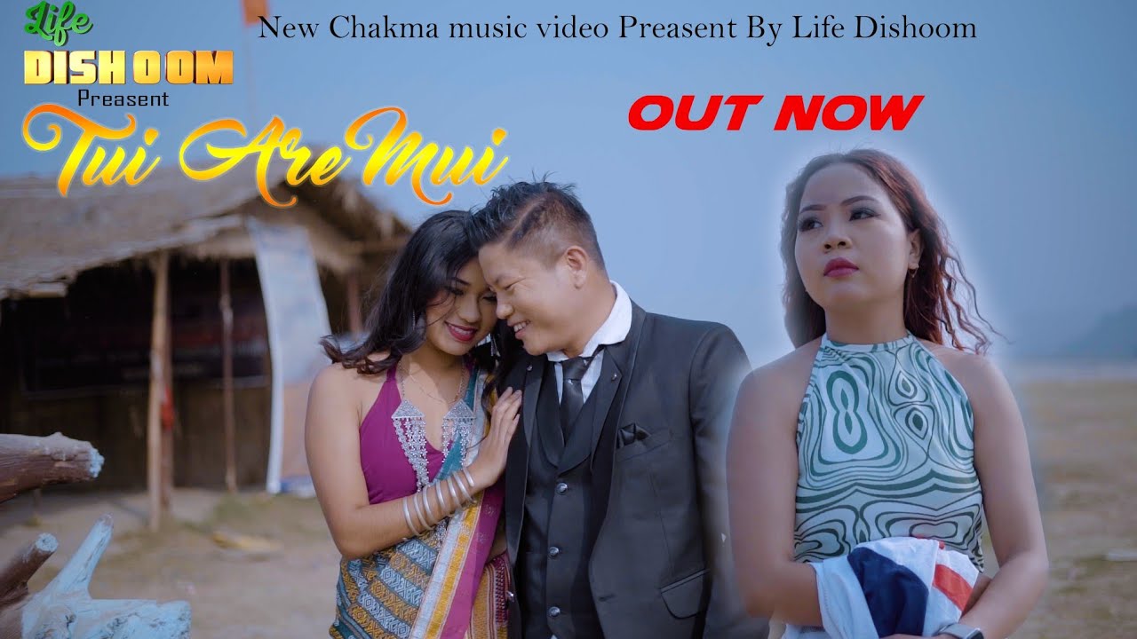 Tui are Mui//New Chakma Music Offical Video//Jiban//Mahima&Janeki//Hiramoy//Pinki&Salini//Antor ...