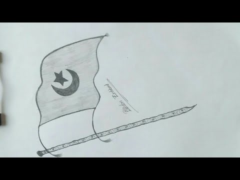 How to draw sketch of Pakistani flag - YouTube