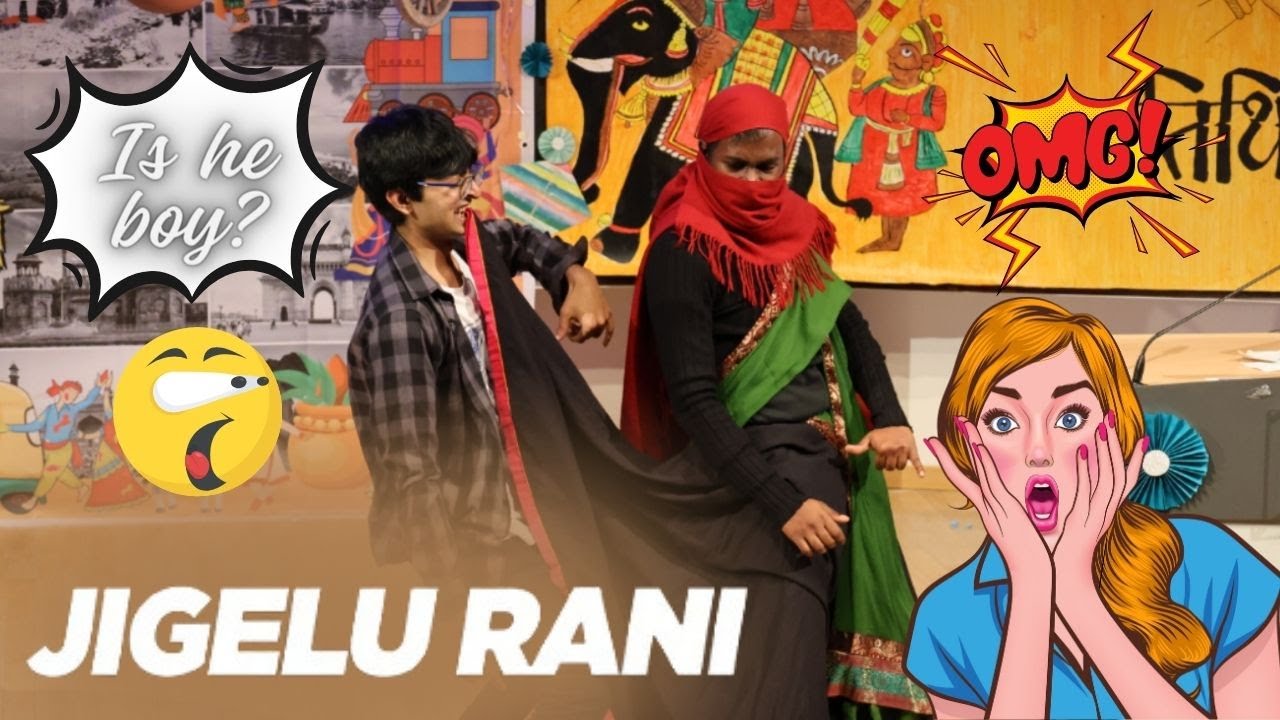 Jigelu Rani TUHH | Hamburg Germany | India Day 2023 TUHH University ...