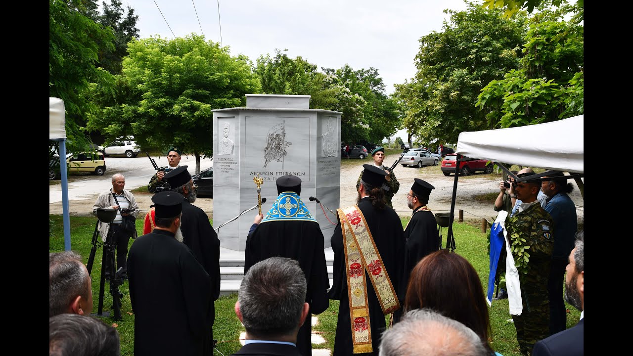 Ι.Π. Αγίας Μαρίνας Μοδίου. - YouTube