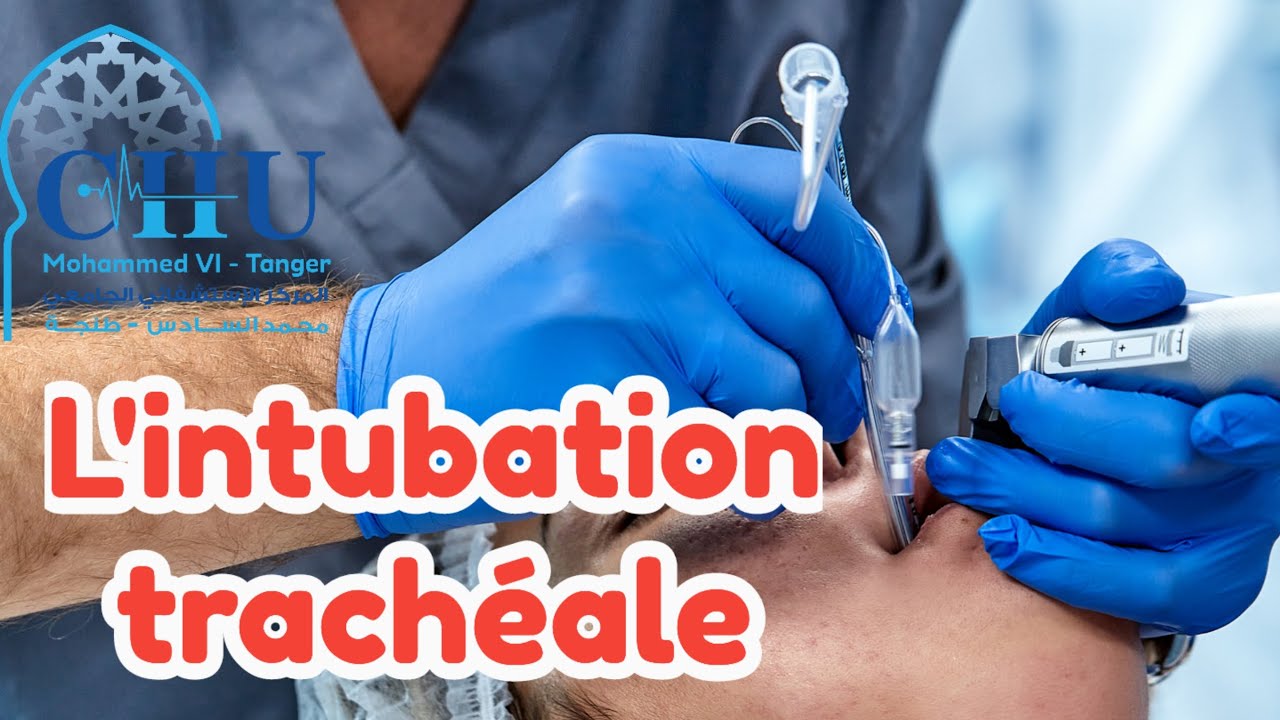 Intubation trachéale - YouTube