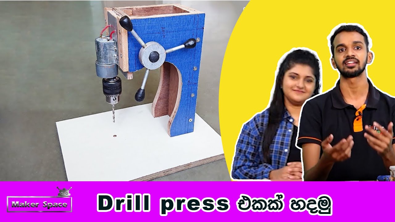 How to Make a Drill Press Machine at Home Maker Space 27 - YouTube