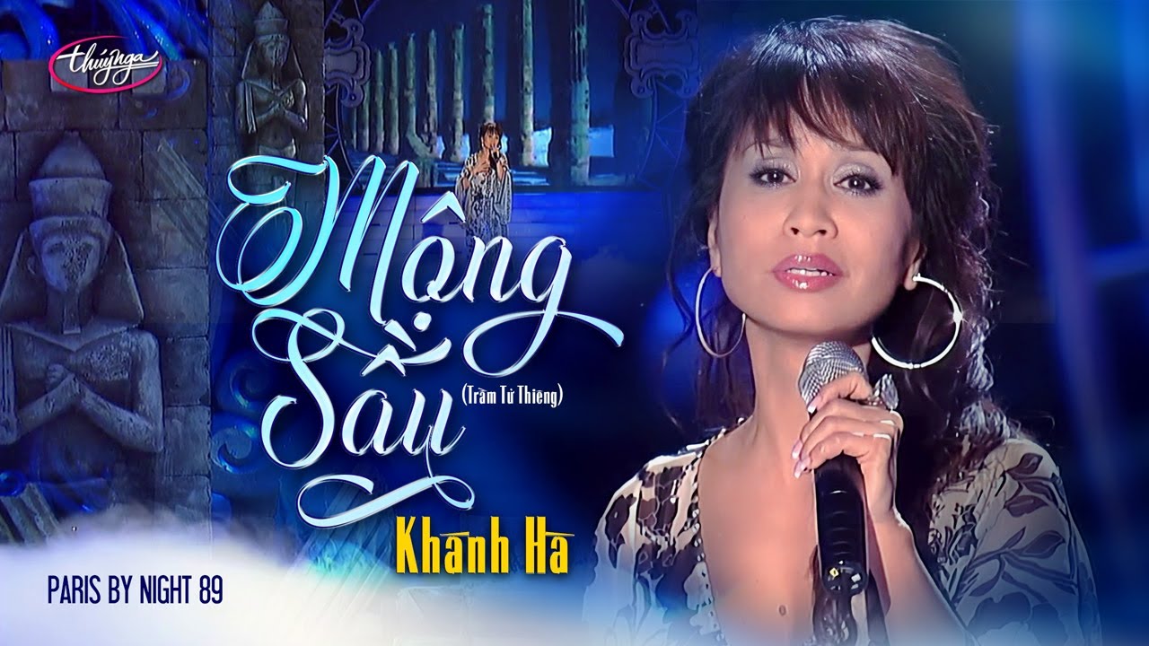 PBN 89 | Khánh Hà - Mộng Sầu - YouTube