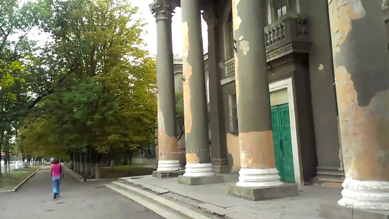 Gorlovka`s former Palace of the Pioneers, Horlivka, Ukraine. Горловка ...