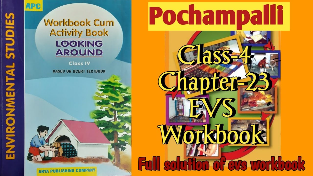 Pochampalli Class 4 Chapter 23 EVS Workbook Fully Solved Exercise pochampalli-class-4-chapter-23-evs-workbook-fully-solved-exercise