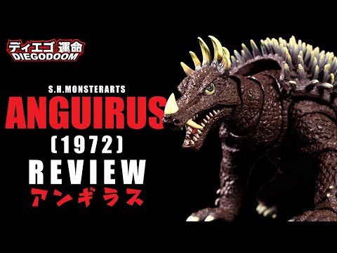 S.H.MonsterArts Anguirus 1972 Review – We Waited Forever for This Kaiju Figure!