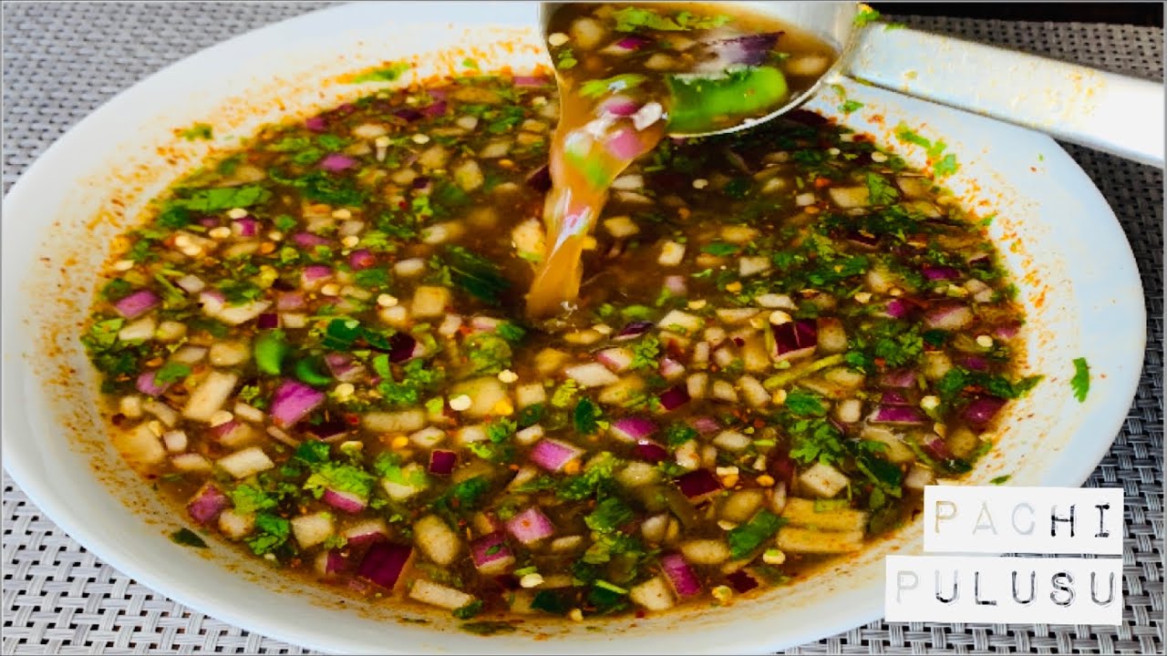 Pachi Pulusu Recipe | very simple Andhra style Pachi pulusu | Raw ...