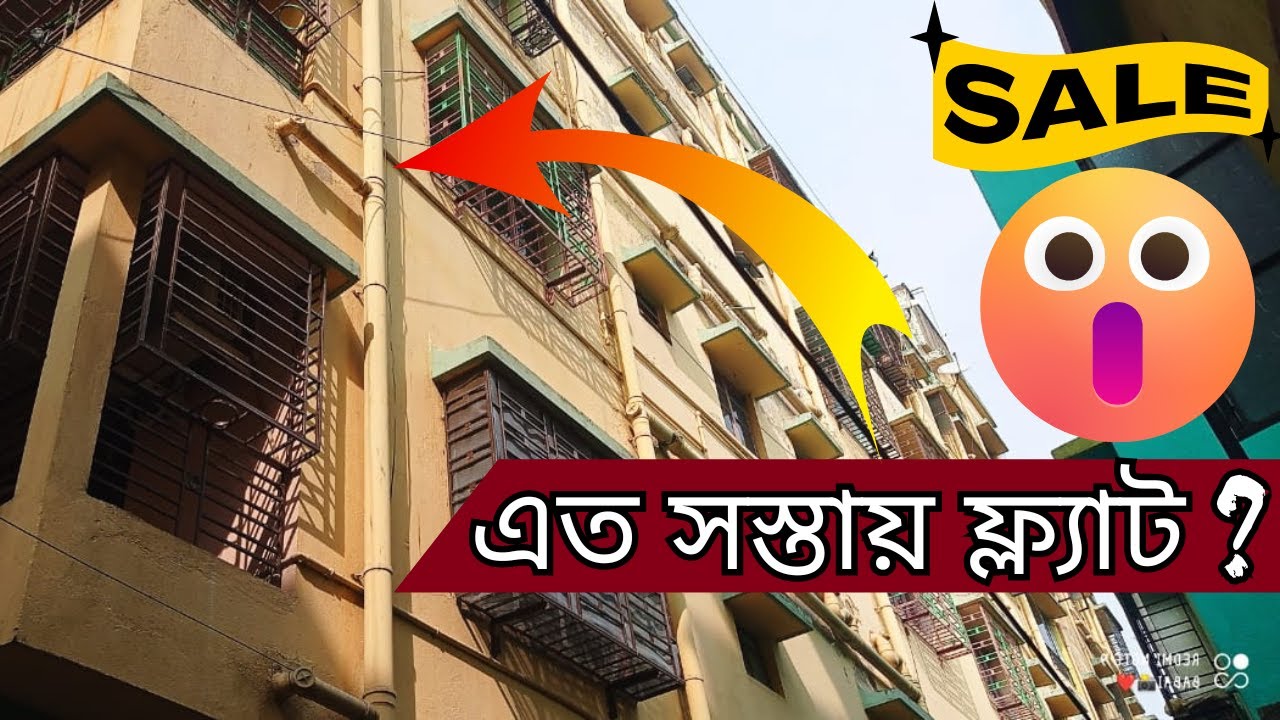 Charming 2bhk flat sale in Dumdum-Sinthi more 🏡 | Dumdum, Kolkata | Kolkata Real Estate ...