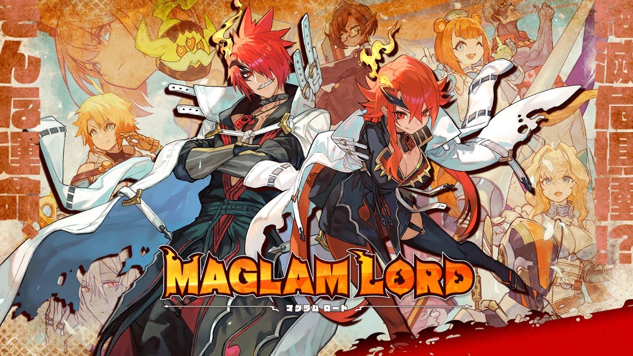 MAGLAM LORD (Announcement Trailer) - YouTube