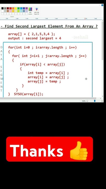 Find second largest element from an array ? #technil - YouTube