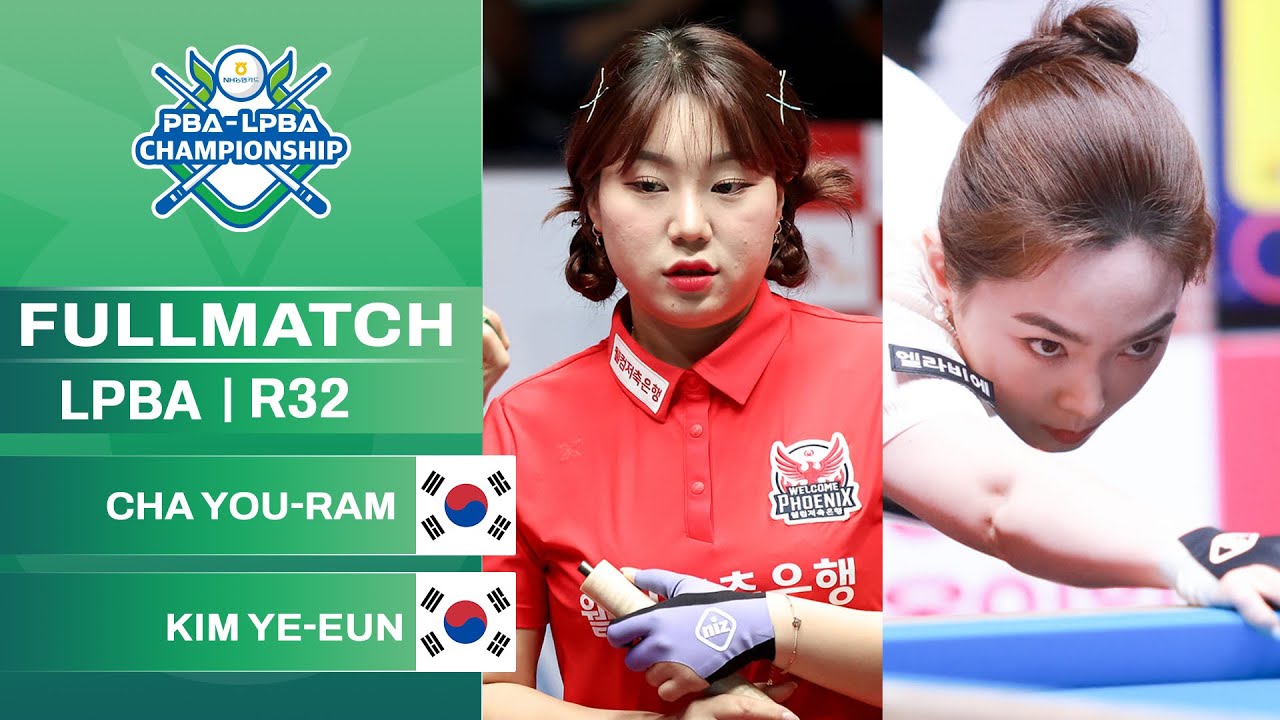 FULL MATCH: Ye-eun KIM vs You-ram CHA | LPBA R32 | NH NonghyupCard Championship 24-25 - YouTube