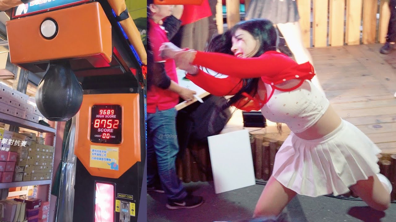 趙娟週 mimi VS Mingo 朴旻曙 韓妞 조연주 JoYeonJoo 瑞豐夜市 拳擊對抗賽 啦啦隊女孩 - YouTube