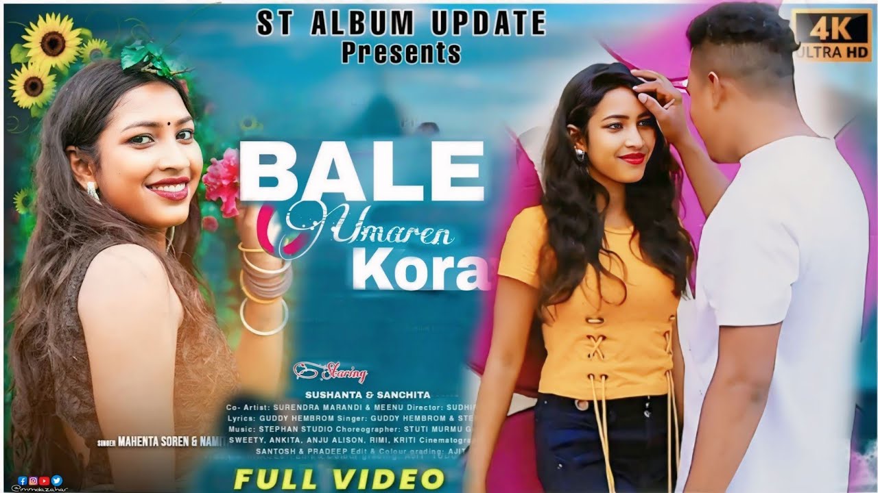 Bale Umaren Kora New Santali Full Video 2024 Sushanta & Sanchita Santali Video 2024 - YouTube