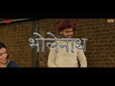 arvati Song from Hanuman Ansh Lyrics:Jab zid pe aa gayi Parvati 
