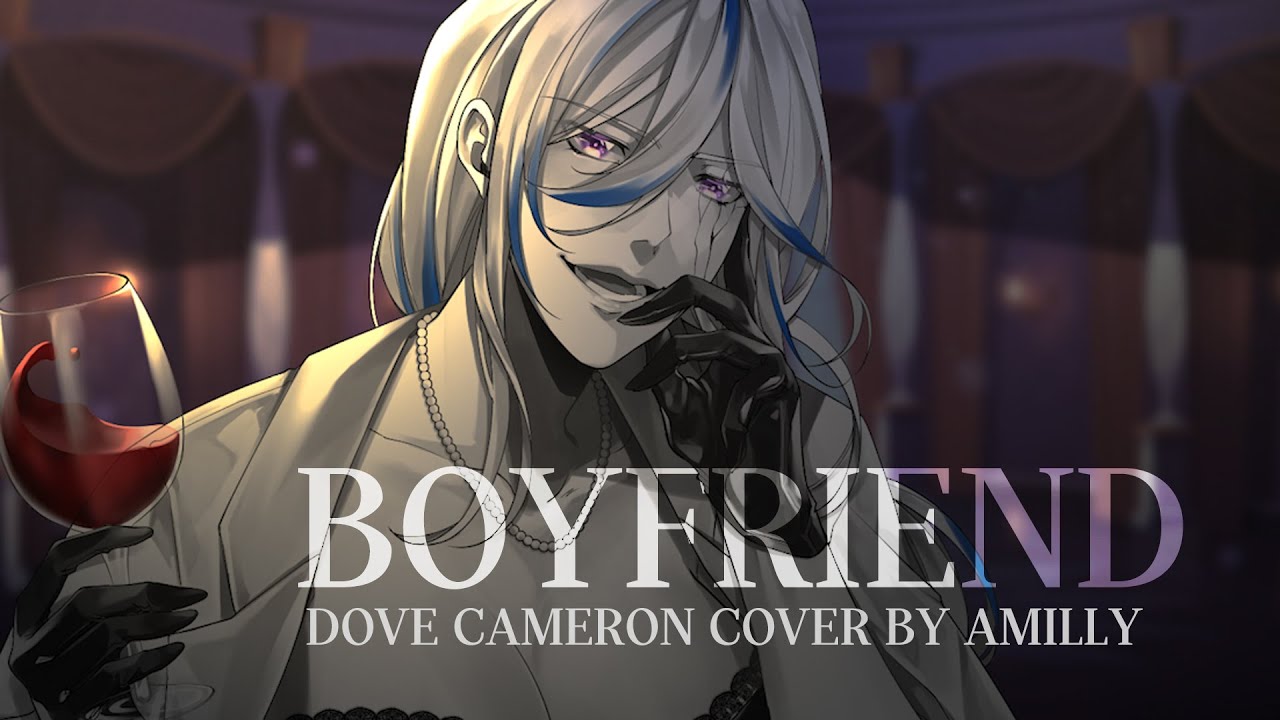 Boyfriend - Dove Cameron | COVER 【AmiLLy】 - YouTube