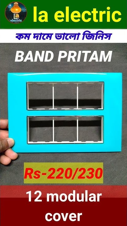 best 6// modular cover//12 modular cover #shorts - YouTube