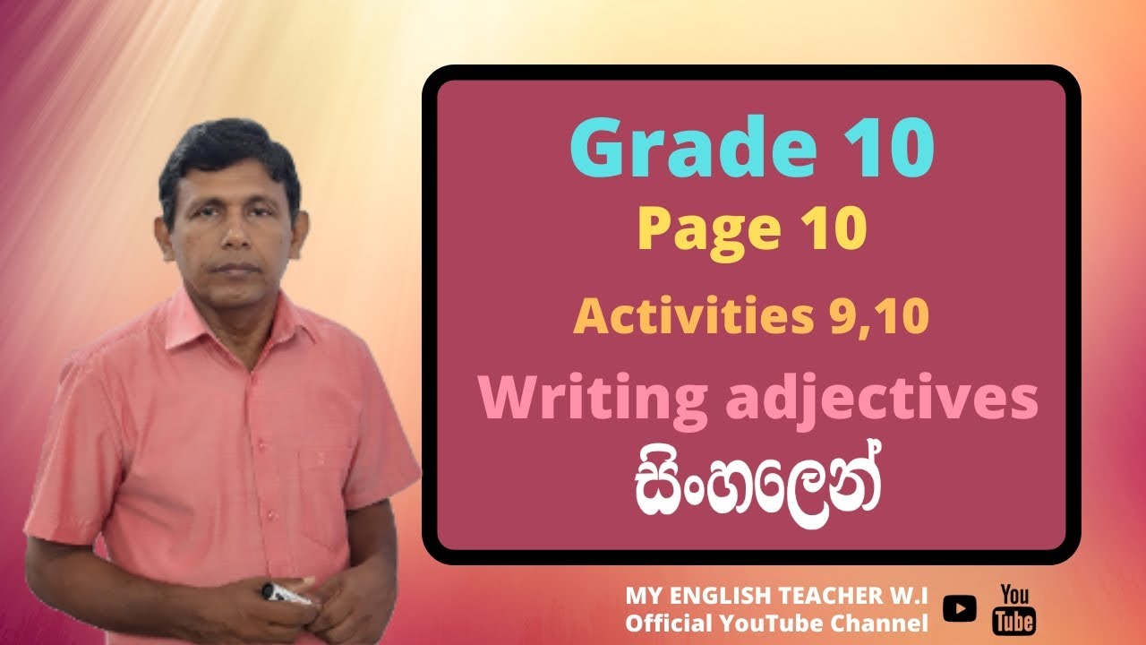 MY ENGLISH TEACHER W I Episode 124 Grade 10 English Text Book Page my-english-teacher-w-i-episode-124-grade-10-english-text-book-page