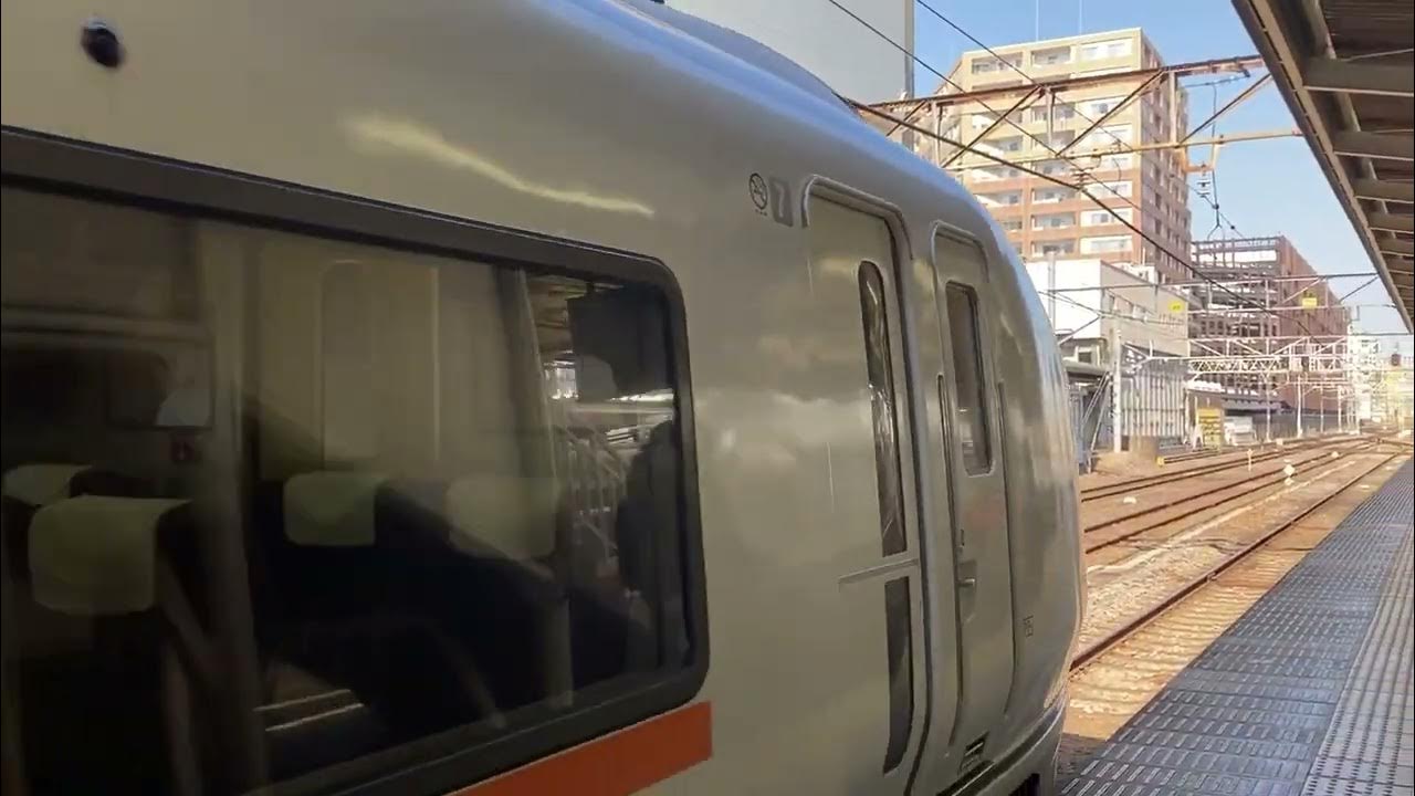 651系OM205編成高崎発車 - YouTube