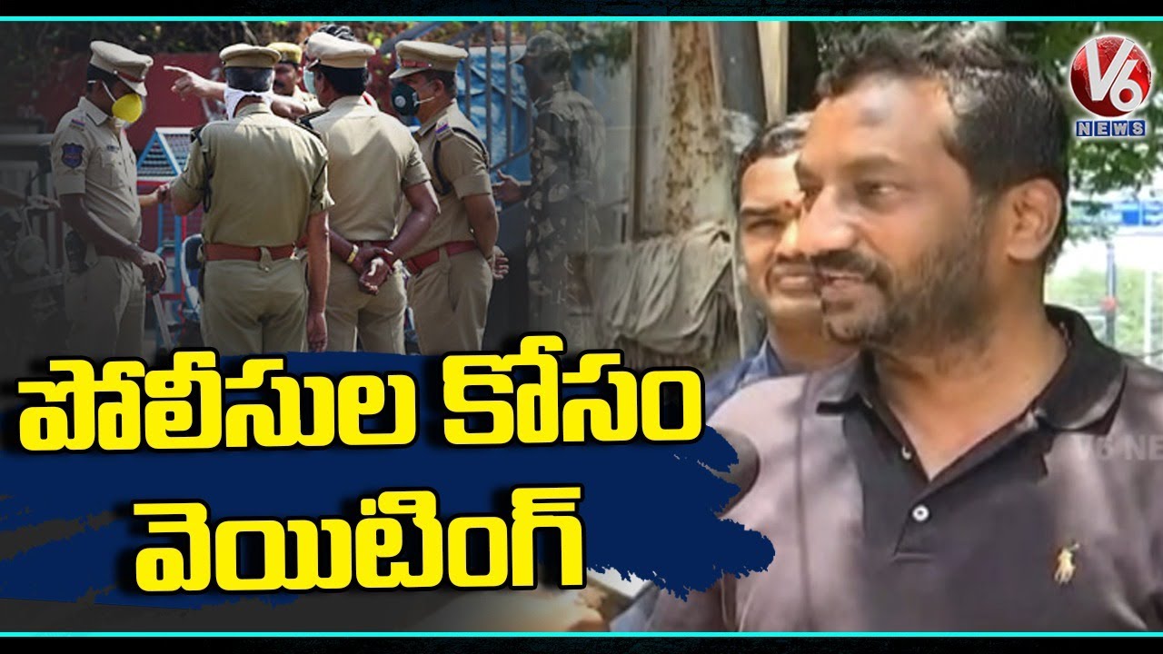 Raghunandan Rao Comments On DCP Over Minor Girl Case | Hyderabad | V6 ...