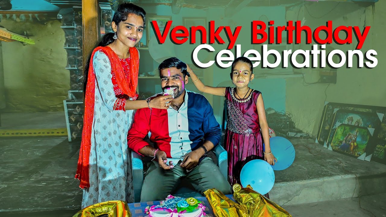 Venky Birthday celebrations//Entertainment videos//vlogs videos// - YouTube
