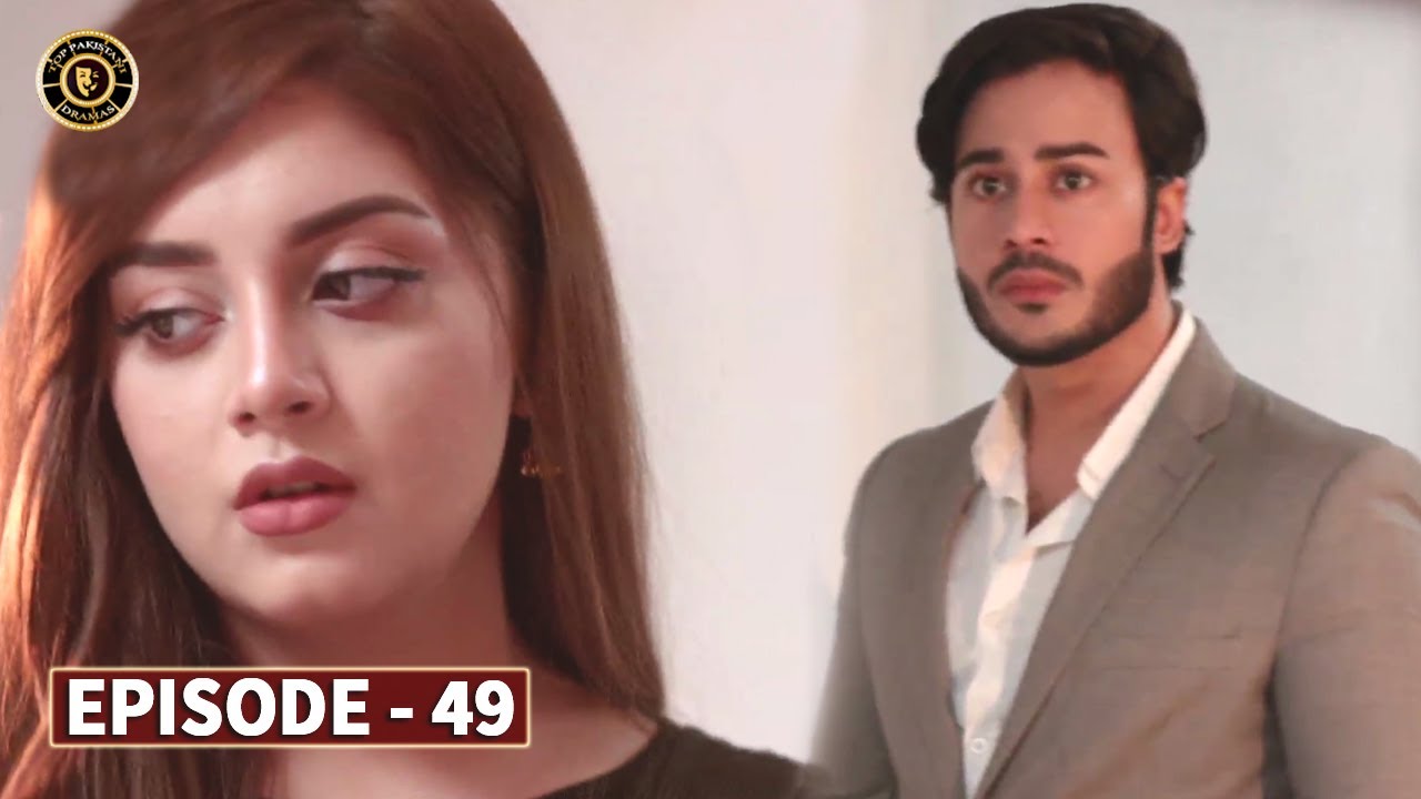 Mera Dil Mera Dushman Episode 49 - Alizey Shah & Noman Sami - Top ...