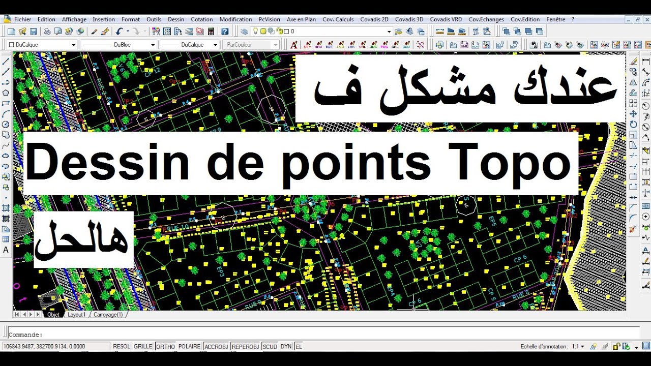 Dessin de Points Topographiques en 2D et 3D - YouTube