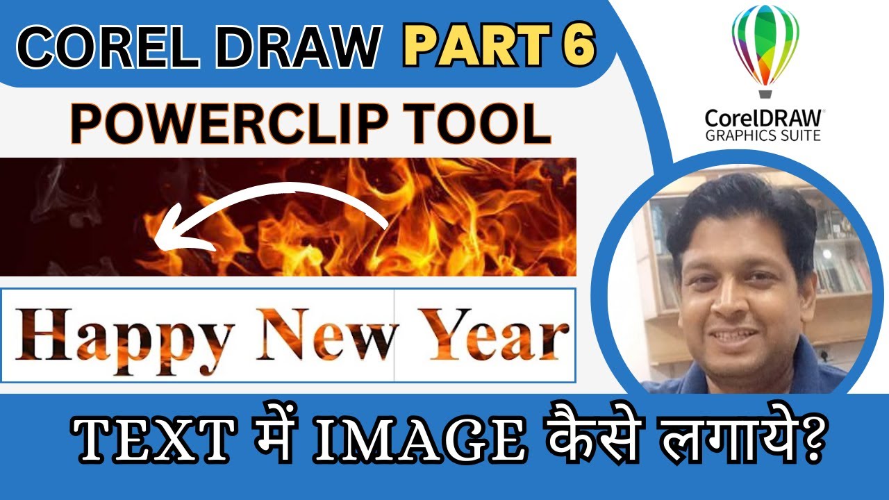 Power Clip Inside In Coreldraw How To Insert Image In The Text power-clip-inside-in-coreldraw-how-to-insert-image-in-the-text
