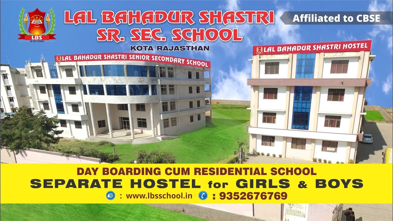 LBS School Kota | Day Cum Residential School | Best CBSE School in Kota ...