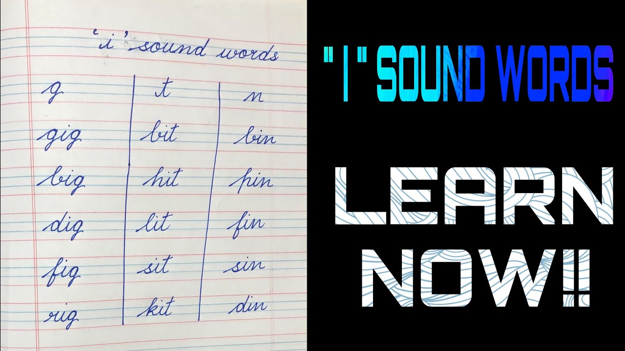 I “ SOUND WORDS IN CURSIVE | IMPROVE YOUR WRITING | - YouTube