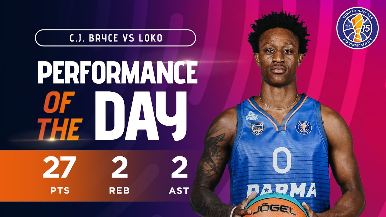 Perfomance of the day — C.J. Bryce 27 points and buzzer beater against ...