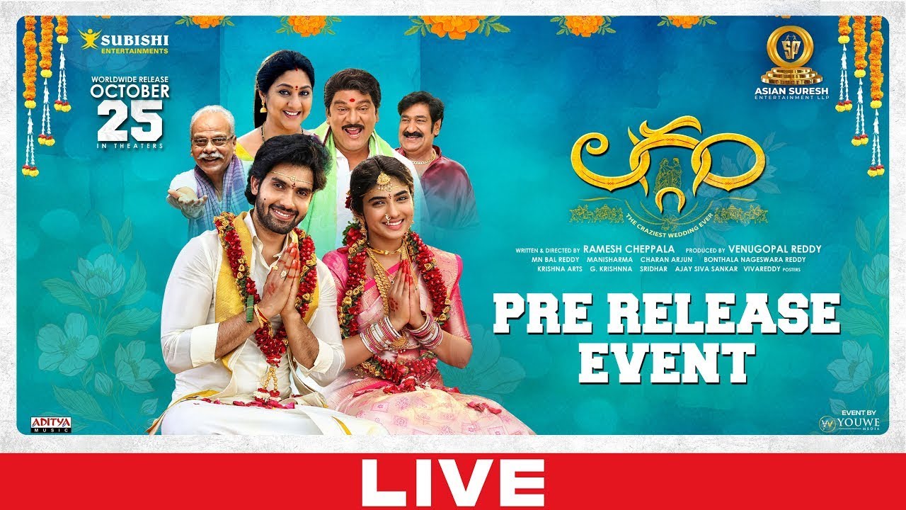 Laggam Movie Pre Release Event LIVE | Sai Ronak | Pragya Nagra | Ramesh ...