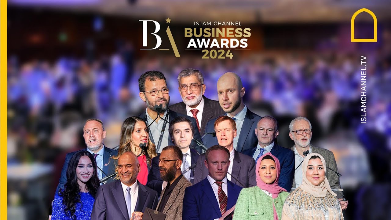 Islam Channel Business Awards 2024 IN MINUTES - YouTube