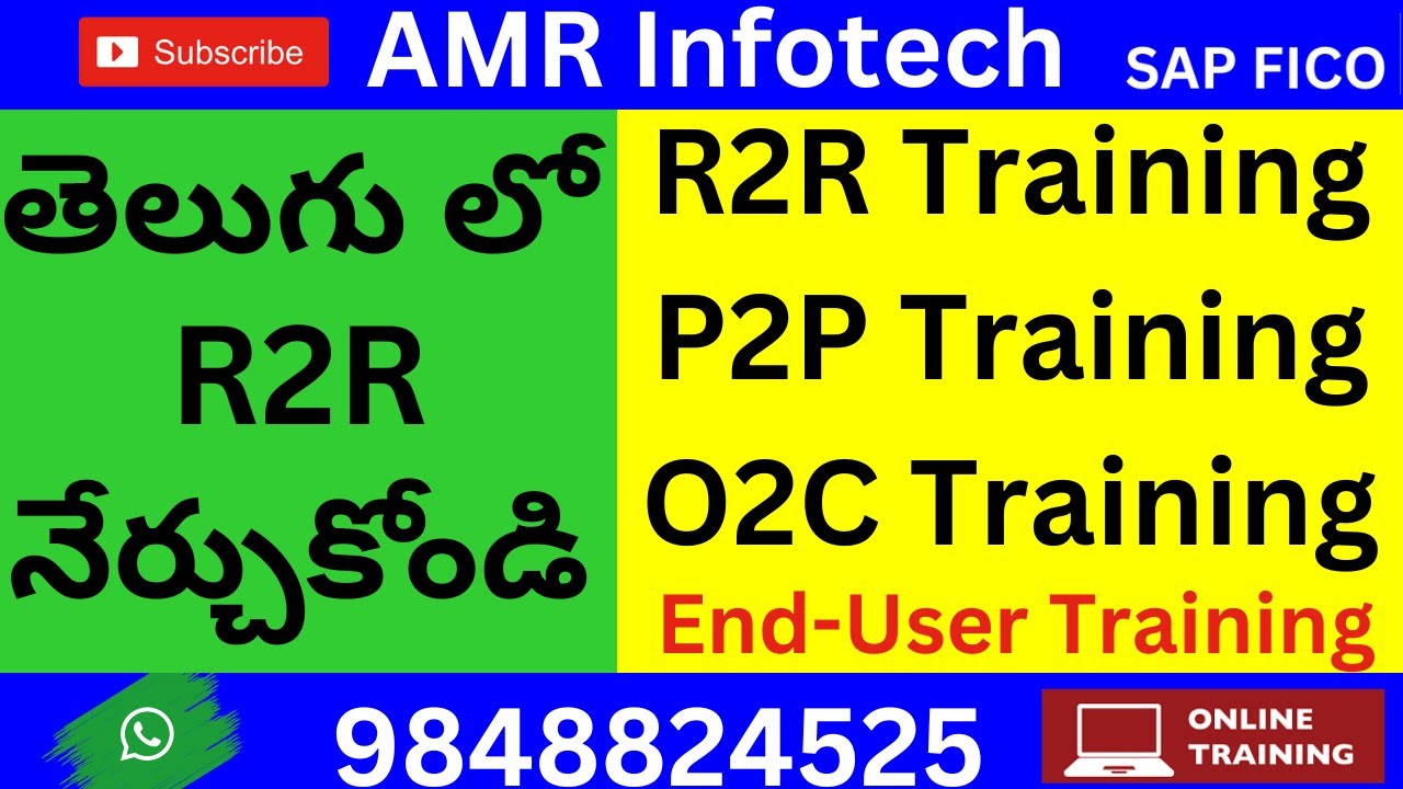 O2C Process in SAP SD- SAP O2C End user Course in Telugu -SAP OTC ...