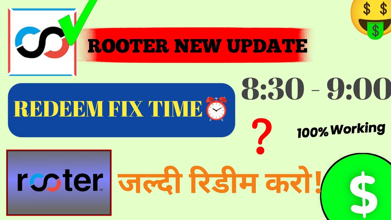 How to get redeem code in rooter app on July 2024 | rooter new update ...